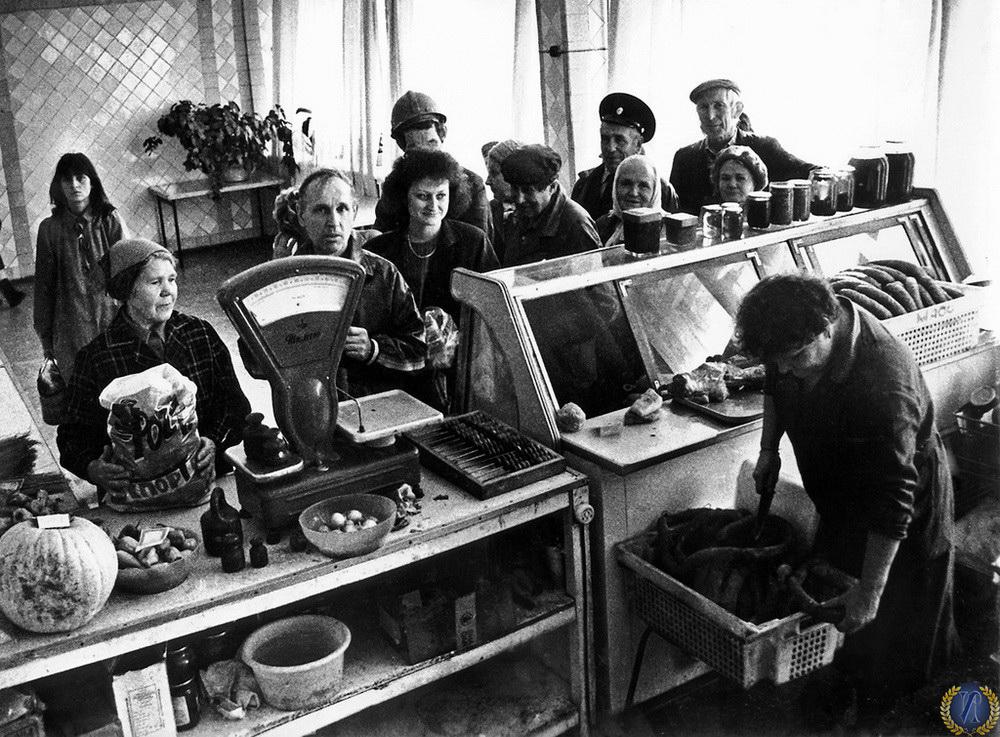 Магазины Во Время Войны —